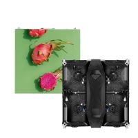 China 3 Years Warranty Outdoor Rental LED Display P2.6 Customizable for sale
