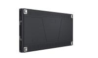 China P1.25mm COB HD High Brightness Indoor Display Screen Full Color Indoor High Definition Display Screen for sale