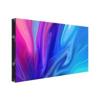 China COB P1.25mm Ultra-Thin, All-Front Service Ultra HD LED Wall For Wall-Mounted Installations for sale