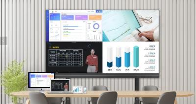 China HD 108 Inch And 135 Inch Indoor HD LED Video Wall Conference All-In-One Machines for sale