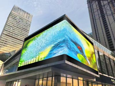 China Waterproof Outdoor Advertising LED Display with Customizable P16 LED Panel Size 640*960mm for sale