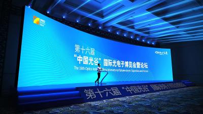 China 500*500&500*1000mm Rental Flexible LED Display Stage Show Waterproof IP65 LED Panel Screen With Stand Truss Structurel for sale
