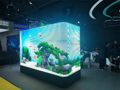 China Outdoor Advertising Led Screen P4 P5.7mm Aluminum Waterproof IP65 960*960mm L-Shaped Curved Corner Right Angle Solution for sale