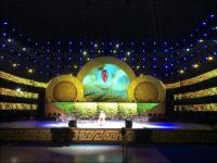 China P25-31.25 Outdoor Led Display Transparent Led Video Wall Price In China for sale
