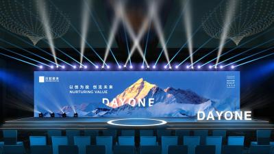 China Newest Rental LED Screen P1.5 P1.9 P2.6mm 7680 High Refresh Rate Panel Curved Shape Screen For Stage Show Event for sale