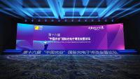 China P1.5\P2\P2.6mm Indoor  Or  Outdoor High Definition Stage LED Display for sale