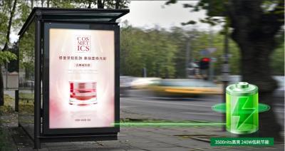 China P1.875mm P2.5mm Outdoor Led Poster  With Movable Or Seamless Multi Screen Assembly for sale