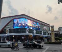 China Curved Exterior Building 3D Billboard Big Screen Video Led Image Display P3.9 Fixed Advertising Screen Display Outdoor for sale