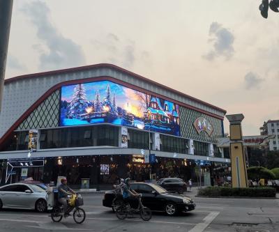 China IP65 Waterproof Outdoor LED Advertising Screen with 3840Hz Refresh Rate and Profile Aluminum Panel for High-Definition Video Wall for sale