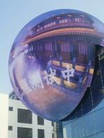 China P4 Outdoor LED Spherical Screen: Unique Integration Of Display Effect And Structural Technology To Create A Stunning Experience From All Angles! for sale