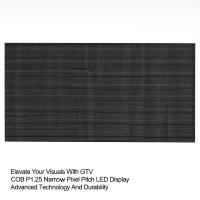 China Experience the Next Level of Visuals with GTV COB P1.25 Micro Spacing Series Narrow Pixel Pitch LED Display for sale