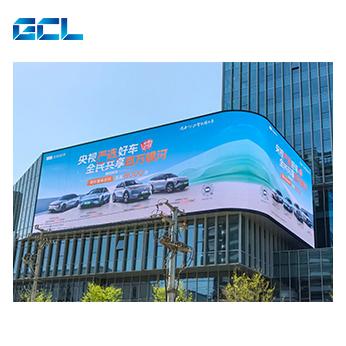 China High Brightness Media Facade LED Screen Waterproof Led Video Wall With Nationstar Chip for sale