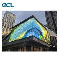 China Customizable Outdoor P2.5mm-P10mm Large Waterproof LED Advertising Screen for sale