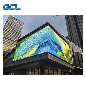 China Outdoor Advertising LED Display with IP65 Waterproof 8000 Nits Brightness and 45° Beveled Design for Naked Eye 3D Effects for sale