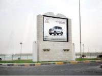 China Experience Unmatched Durability with Gsurface IV Series Outdoor Advertising LED Display for sale