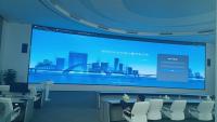 China HD GOB 1000 * 250mm lightweight wall mounted quick installation indoor P1.953mm LED display screen for sale