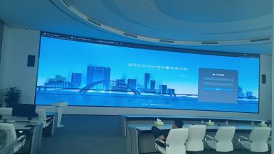 China HD GOB 1000 * 250mm lightweight wall mounted quick installation indoor P1.953mm LED display screen for sale