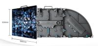 China The  5500Nits Ultimate Stage Concert LED Display with Refresh Rates up to 7680Hz for sale