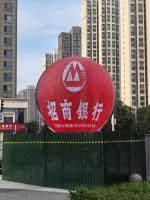 China Outdoor P4/P6mm Soft Module Customized Large Spherical Display Screen Case for sale