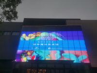 China P4.8mm High-definition, High Brightness, And High Transparency Glass Mounted Film LED Display Screen for sale