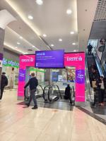 China P1.953mm 250*1000 Ultra Thin Seamless HD LED Display with Front Service for Smart City Applications for sale