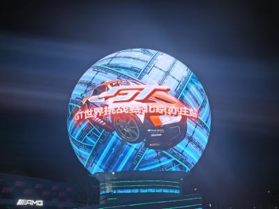 China P16 Outdoor LED Sign with 100,000hrs Life Time IP65 Protection and ≥6000 Cd/㎡ Brightness for Outdoor Advertising for sale
