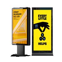 China 5500 Nits Brightness IP65 Waterproof 1920X640mm Outdoor LED Display Advertising LED Screen for Commercial Use for sale