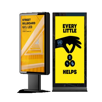 China 5500 Nits Brightness IP65 Waterproof 1920X640mm Outdoor LED Display Advertising LED Screen for Commercial Use for sale