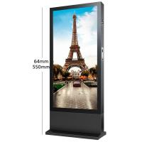China 5500 Nits Brightness IP65 Waterproof 1920X640mm Outdoor LED Display Advertising LED Screen for Commercial Use for sale