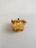 China 07421-71401  Hydraulic Gear Pump  Wheel Loader 85ZA 85ZIV 90ZIV for sale