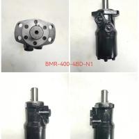 China Parker BMR-400-4BDN1 Hydraulic Gear Pump 1450rpm Cast Iron for sale