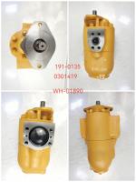 China High Pressure Hydraulic Gear Pump with 1 Year Warranty for Automotive Industry and Construction Sites for sale