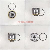 China High Performance Hydraulic Gear Pump PCT-3525V-21VQ Rear pump core with 11KW Power 1060lpm Flow Rate and 160kPa-250kPa Pressure Agricultural Machinery Hydraulic Parts for sale