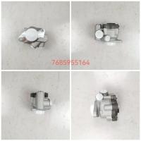 China 7685955164 Hydraulic Gear Pump with 16-21 MPa Pressure Range for Construction Machinery Factory Supply Hydraulic Spare Parts for sale