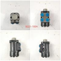 China BZZ1-100A Industrial Grade Hydraulic Motor  BZZ1 Series  BZZ1-100A BZZ1-125A BZZ1-160B  BZZ1-200A BZZ1-250B for sale