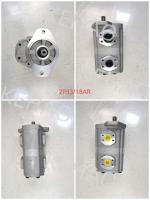 China Hydraulic Gear Pump 2P33+18AR High Quality  Iron and Aluminum alloy materials  Range for Construction Machinery Factory Supply Hydraulic Spare Parts for sale