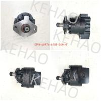 China CPN-48976-6108-30MM Compact Original  Gear Pump For Engineering Machinery And Vehicle CPN-48976-6108-16MM /25MM/21MM Black Oil Pump for sale
