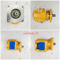 China JHP2063L 6T Bulldozer Pump Cast Iron Aluminum Alloy Material Hydraulic Gear Pumps  Yellow Color Rate of Flow 200 for CAT for sale