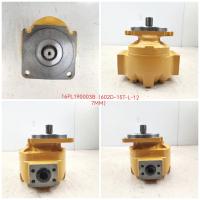 China Kawasaki Hydraulic Gear Pump Industrial Gear Oil Pump 16PL190003B 602D/702D Replacement For Kawasaki Wheel loader ISO9001 certified hydraulic Pump for sale