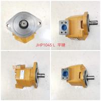 China Customizable Gear Pump Hydraulic Oil Pump JHP1045 L With Flat Key Cast Iron Aluminum alloy materialsl Pump Hydraulic Parts for Construction Machinery for sale