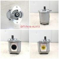China High Pressure Gear Pump SYT-F414-ALX13L/SYT-F416-ALX13 Industrial Grade Hydraulic Pump for Excavato Heavy Machinery Steel and aluminum alloys Factory Supply for sale