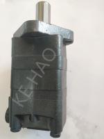 China Steel Hydraulic Cycloidal Gear Motor BMS80 BMS100 MBS125 BMS160 for sale