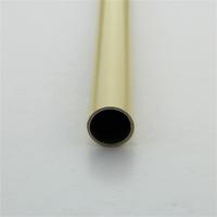 China Beige SPCC PE Coated Steel Pipes JY-4000MH-P 27.8mm Diameter for sale