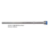 China Professional CE Certified Wanhe Uterus Cutting Morcellator for Gynecological Set for sale