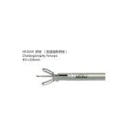 China Wanhur Laparoscopic Cholangioraphy Forceps The Perfect Tool for Surgical Procedures for sale