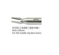 China Surgical Titanium Ligating Appliers Applicators HF2001.1 for Adult Medical Procedures for sale
