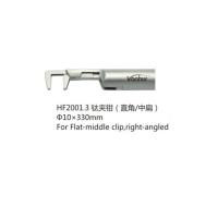 China Surgical Titanium Ligating Appliers Applicators HF2001.1 for Adult Medical Procedures for sale