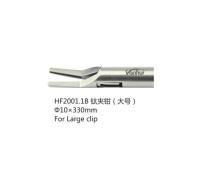 China Abdominal Surgery Tool Titanium Clip Applicator with Flat-Middle Clip Specifications for sale