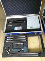 China Experience The Benefits Of D-ZGJ Morcellator Gynecology For Laparoscopic Procedures for sale