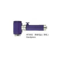 China Acceptable OEM Gynecology Hysteroscopy Powered Hystera-Cutter Morcellator Set Handpiece for sale